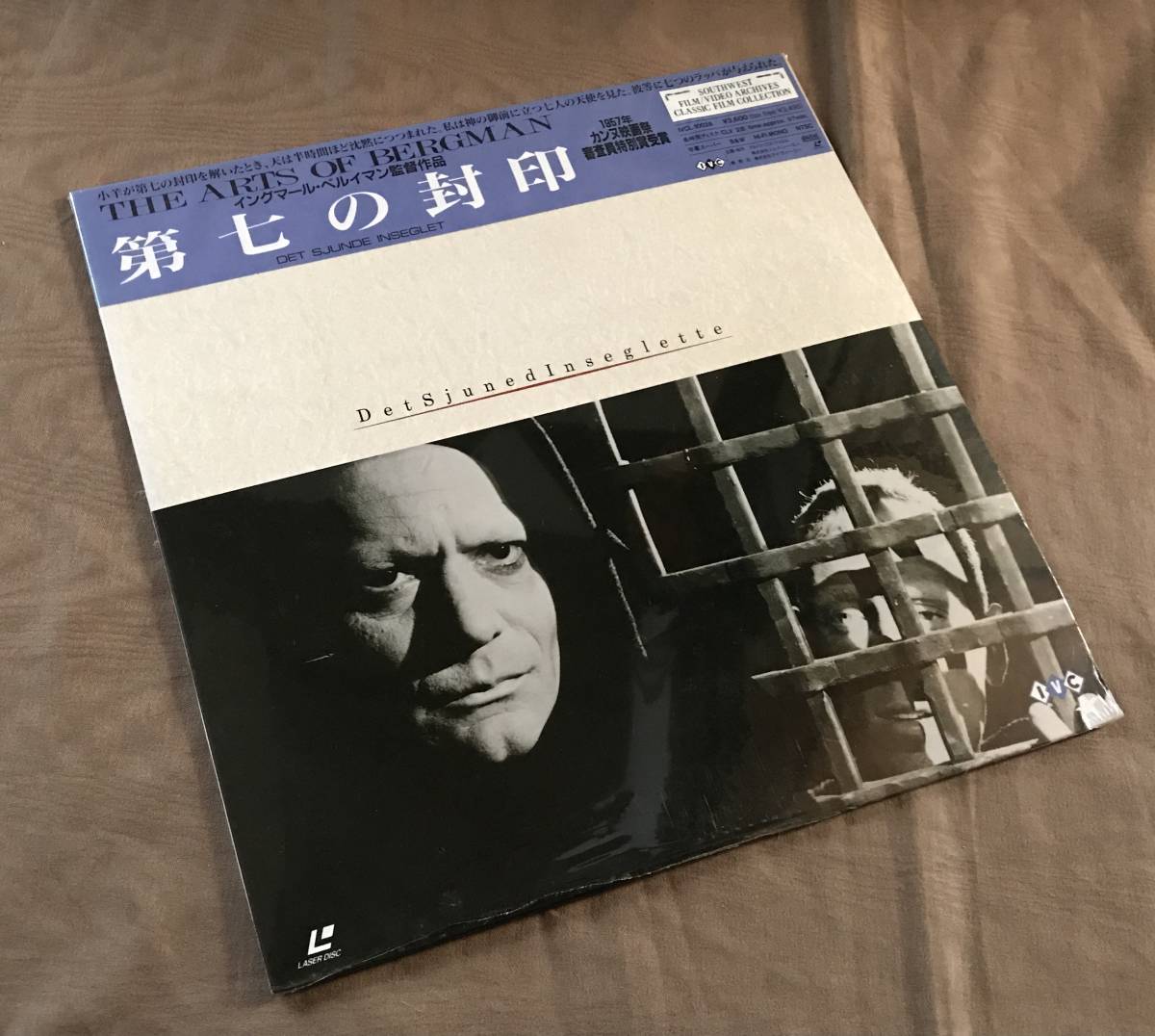 日本代購代標第一品牌【樂淘letao】－LD イングマール・ベルイマン 「 第七の封印 」 検索： 夏の遊び 野いちご 魔術師 DVD