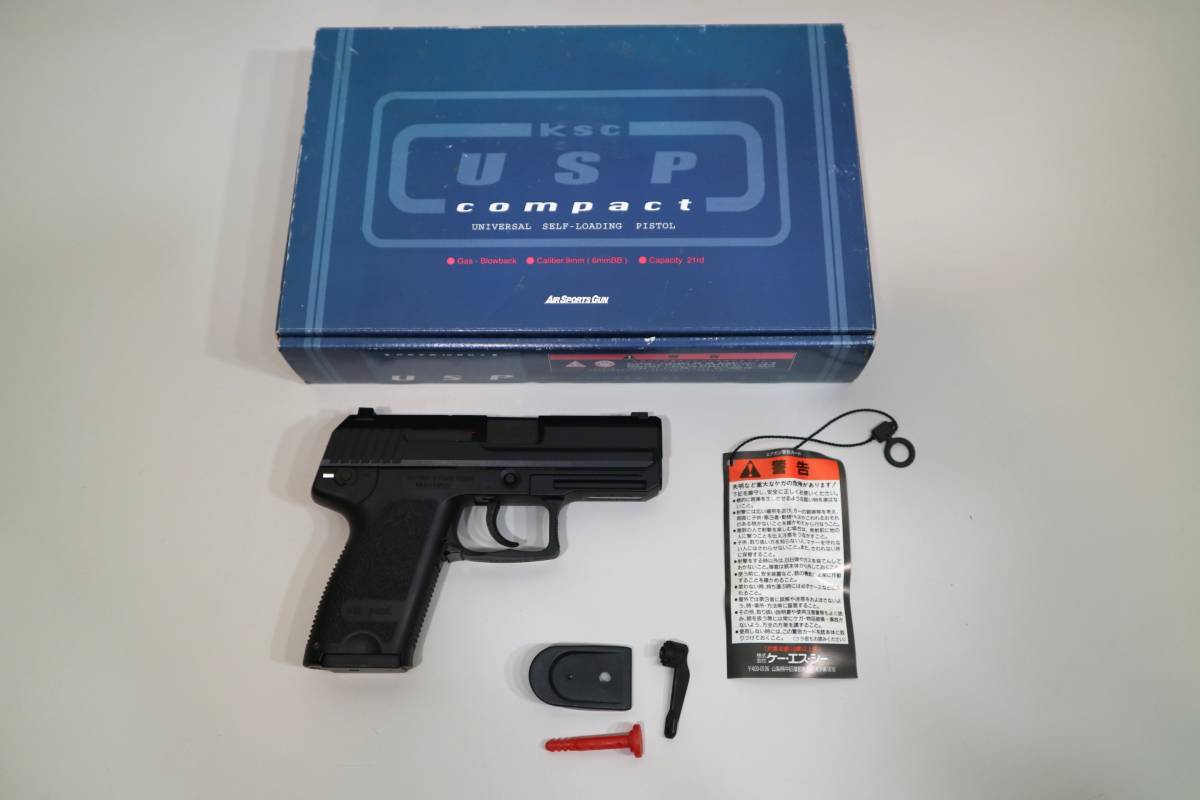 Yahoo!オークション - KSC H&K USPコンパクト ガスブローバック 元箱付...