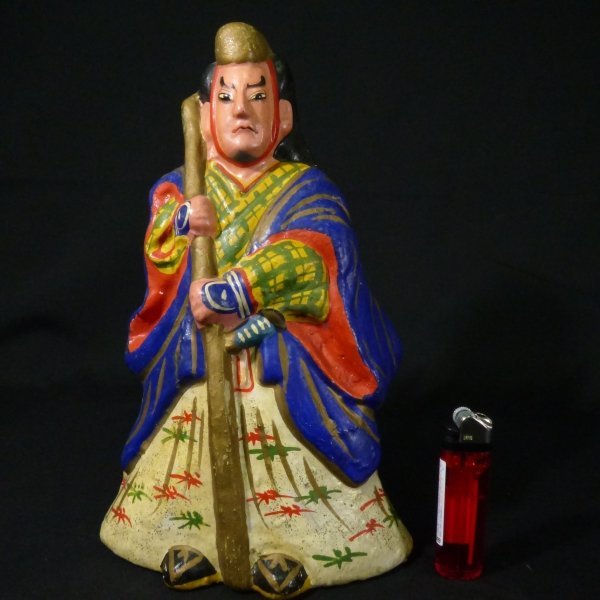 Yahoo!オークション - 【 恵 #0243 】 土人形 金彩色 歌舞伎役者 検 郷...