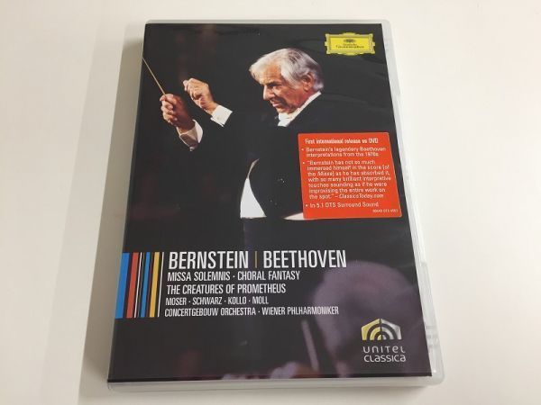 Yahoo!オークション - U663 ベートーヴェン MISSA SOLEMNIS CHORAL FAN...