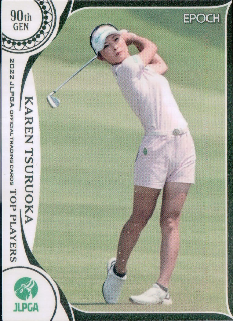 Yahoo!オークション - 鶴岡果恋 EPOCH JLPGA 女子プロゴルフトレーディ...