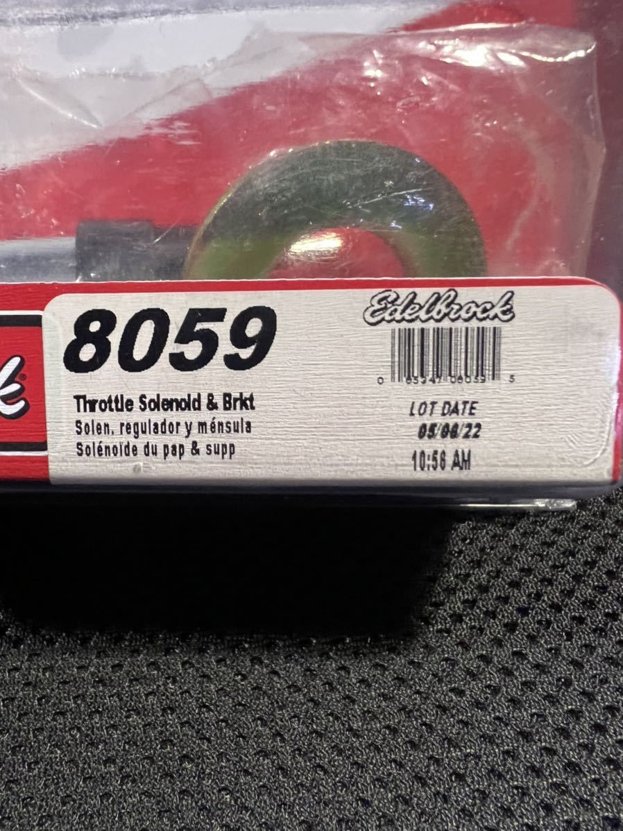 Yahoo!オークション - 新品即納 エーデルブロック 8059 スロットルソレ...