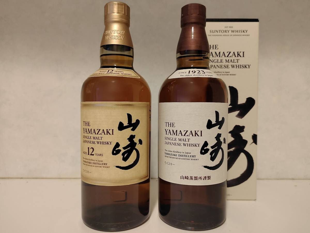 2本セット SUNTORY サントリー 山崎 12年 + 山崎 NV 43％ 700ml 響 白州 2022 リミテッドエディション(日本)｜売買されたオークション情報、yahooの商品情報を ...