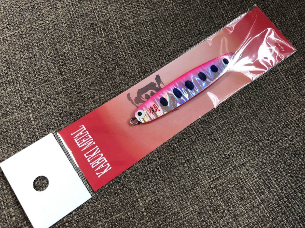 Yahoo!オークション - コジマクラフト カブキメタル 40w ③