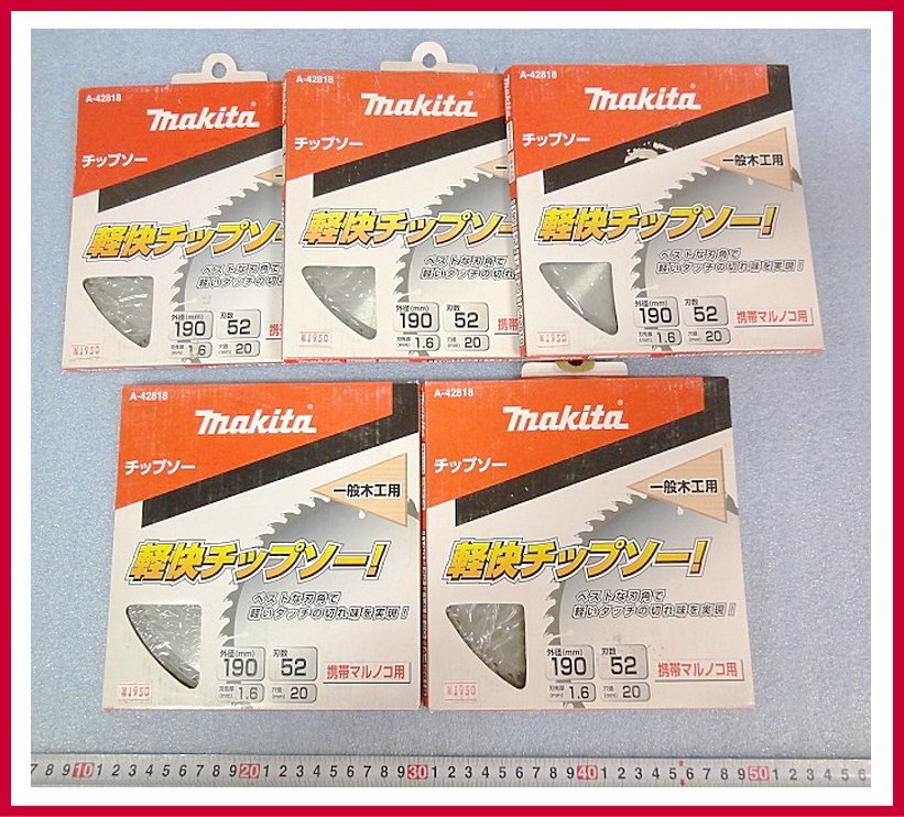 Yahoo!オークション - Kタふ9255 未使用 マキタ A42818 軽快チップソー...