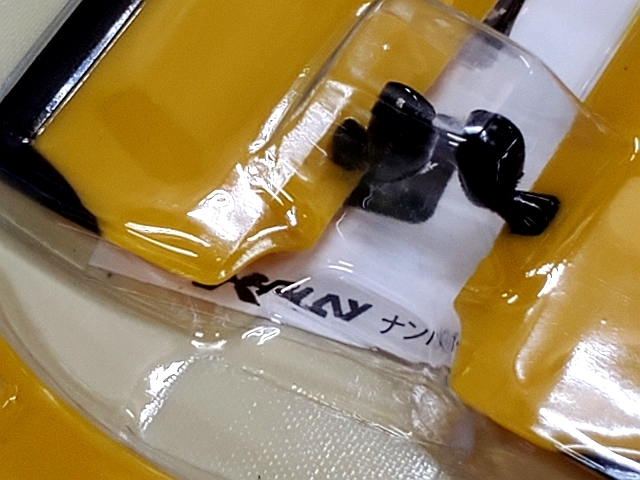 ダイハツ 1 18 コペン Copen オーナー限定 オリジナルミニカー 冊子 バインダー付 未組立 特注品 ジョーヌイエロー X B8 S2