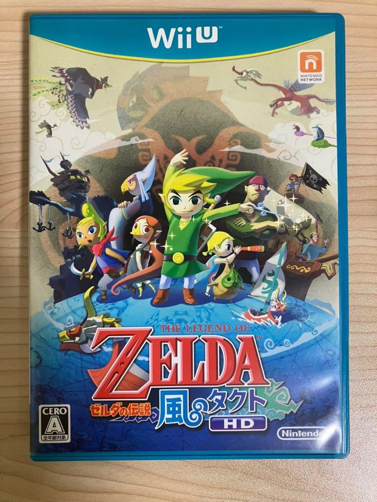 Yahoo!オークション - WiiU ゼルダの伝説 風のタクトHD