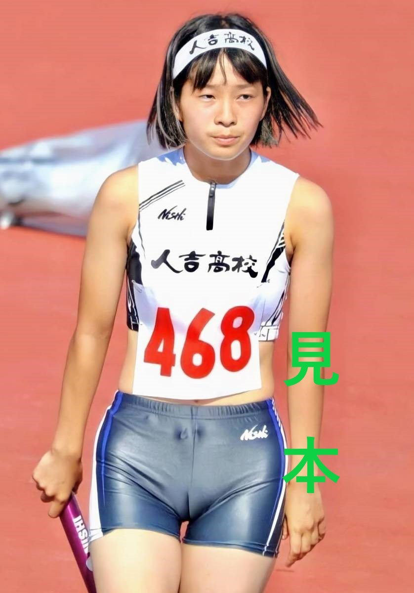 Yahoo オークション 女子陸上 A4サイズ写真296