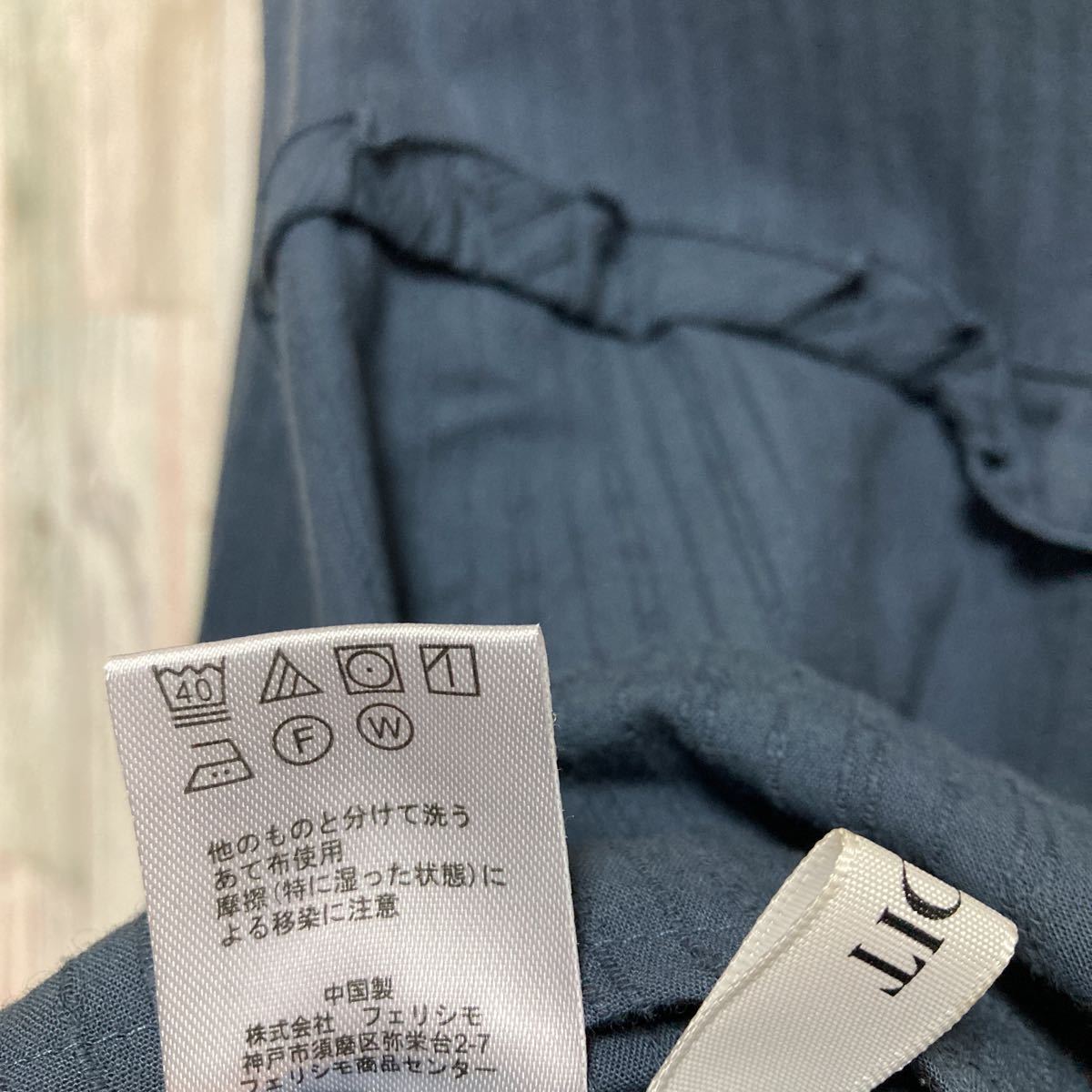 Yahoo!オークション - 大きいサイズ フェリシモ IEDIT イディット ブラ...