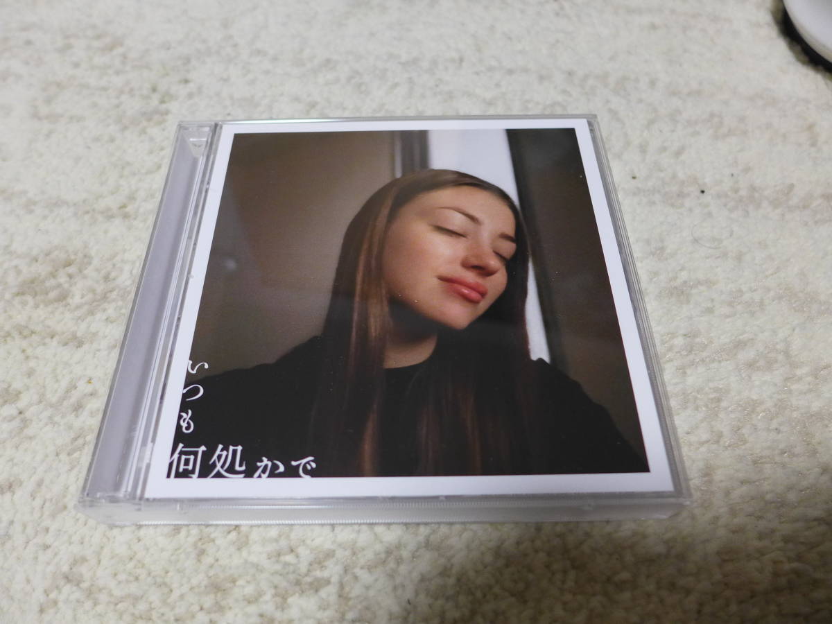 Yahoo オークション 桑田佳祐 いつも何処かで 通常版 2cd
