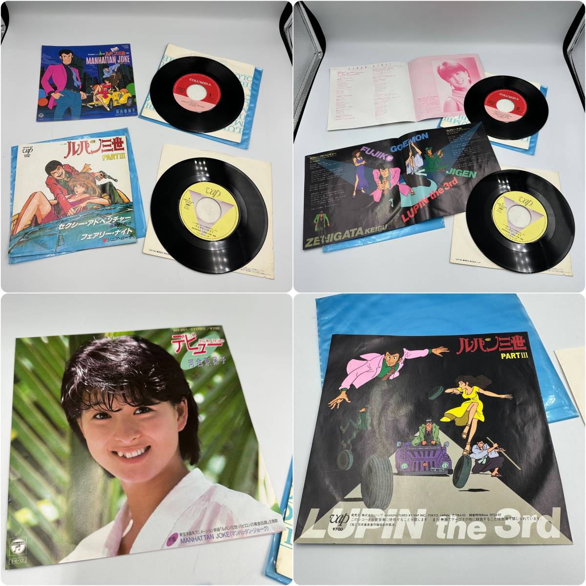 再生未確認 5枚セット まとめ EPレコード ルパン三世 愛のテーマ マンハッタンジョーク等 昭和アニメソング 品 現状品 A2154-3(アニメソング)｜売買されたオークション情報 ...