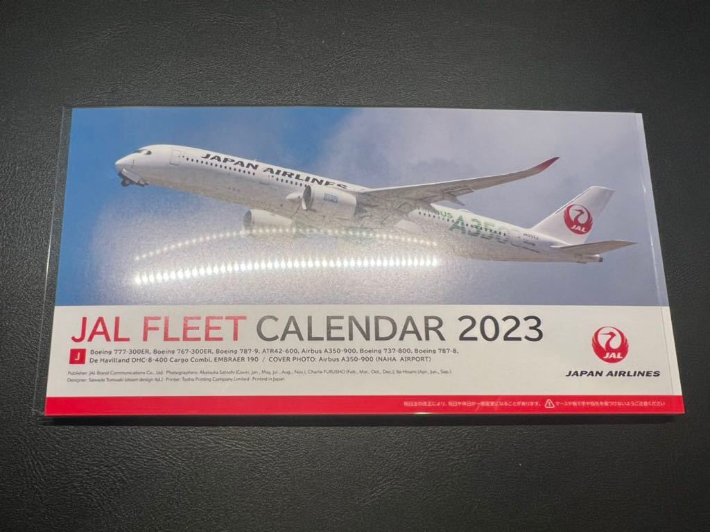 Yahoo!オークション - 【JAL】FLEET CALENDAR 2023 飛行機 カレンダー...