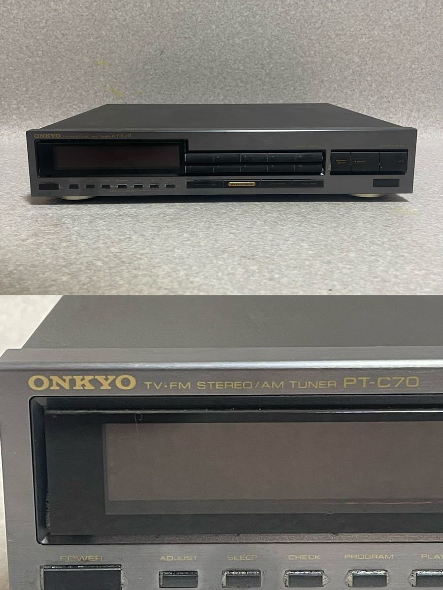 Yahoo!オークション - ONKYO オンキョー PL-C50 DX-C50 PC-W50 PE-C50 ...