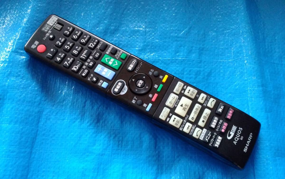 Yahoo!オークション - シャープ テレビリモコン GB113PA