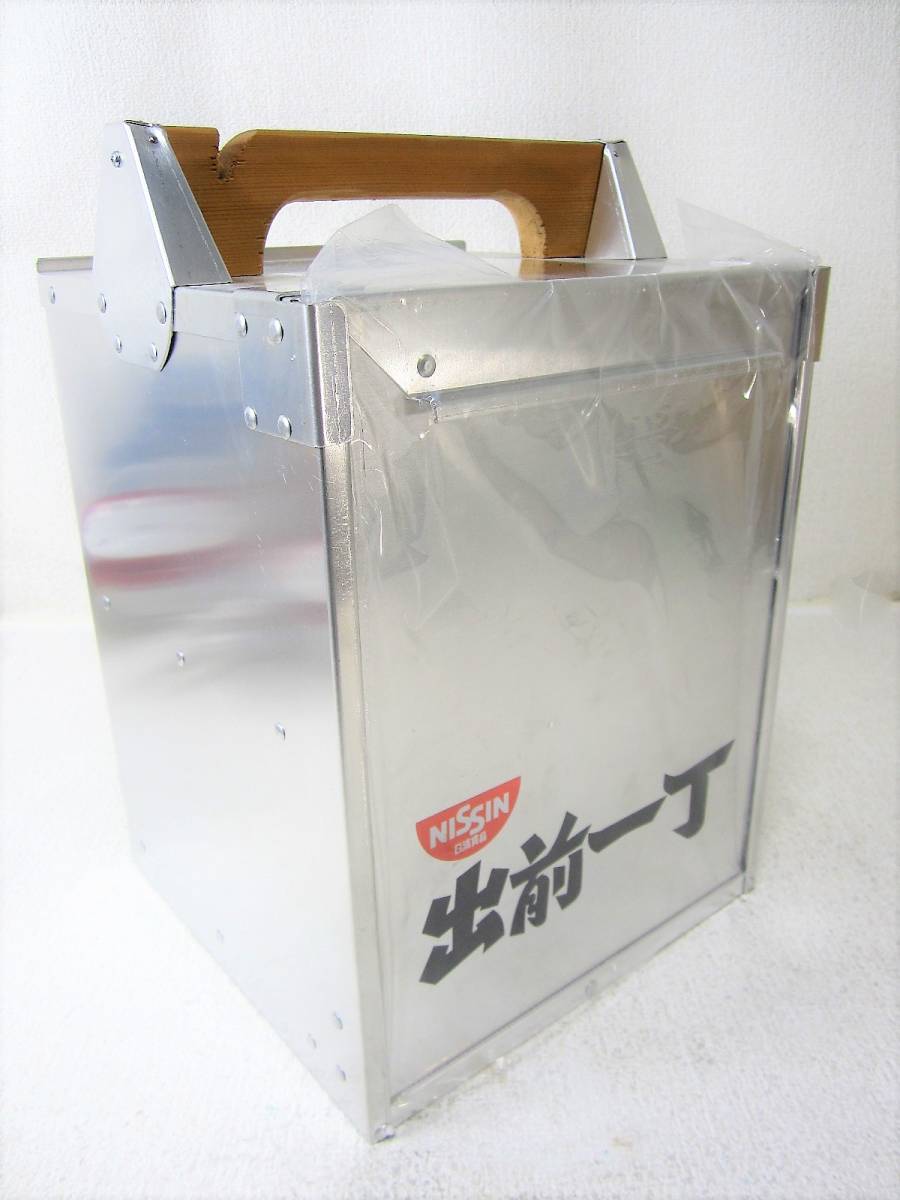 非売品/未使用】NIISSIN 日清食品 出前一丁 アルミ製 おかもち 非売品/未使用】NIISSIN 日清食品 出前一丁 アルミ製 おかもち
