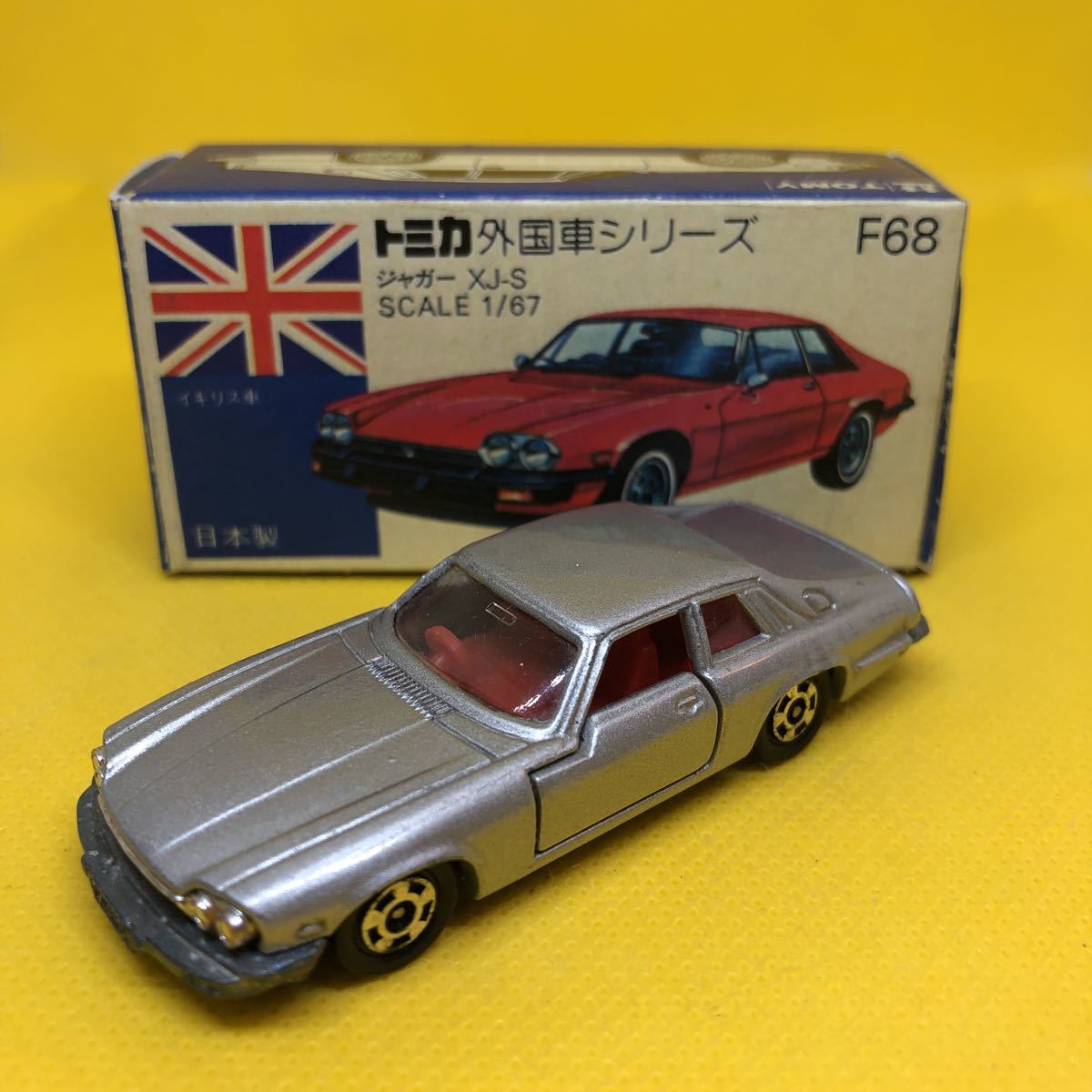 Yahoo!オークション - トミカ 日本製 青箱 F68 ジャガー XJ-S 当時物 ...