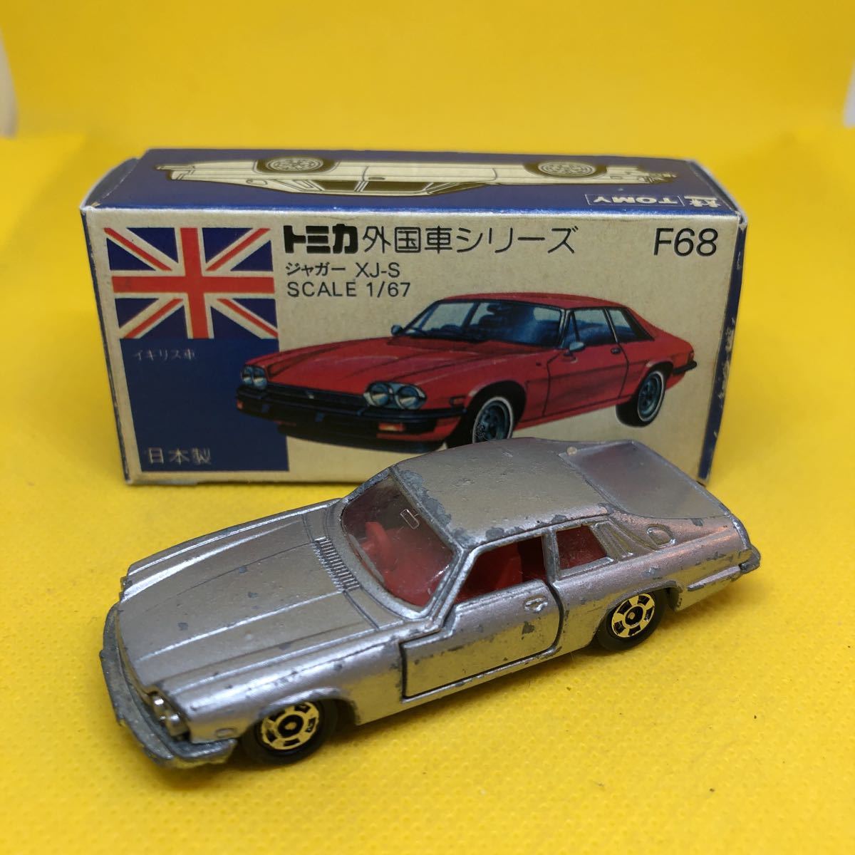 Yahoo!オークション - トミカ 日本製 青箱 F68 ジャガー XJ-S 当時物 ...