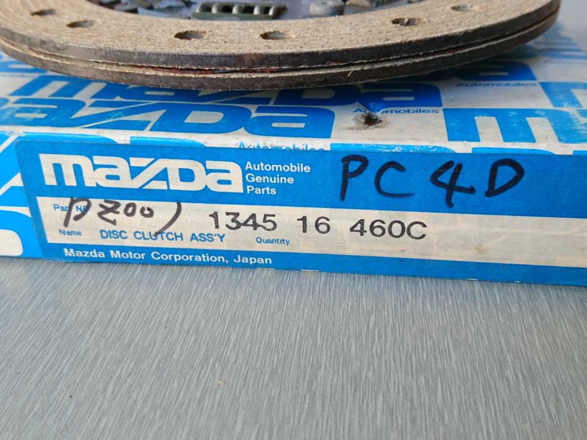 Yahoo!オークション - 当時物【マツダ純正 ポーターキャブPC4D クラッ...