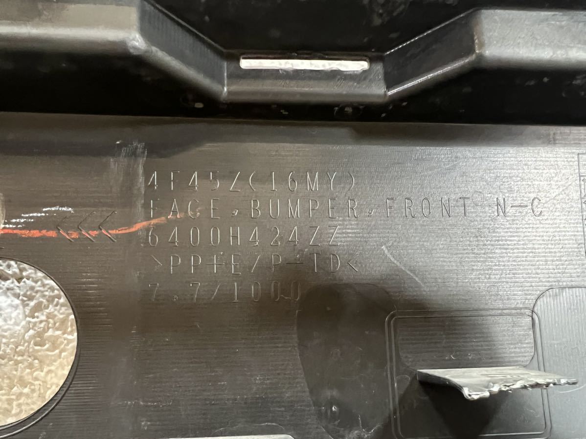 Yahoo!オークション - R41123 デイズ ルークス HS B21A 後期 純正 フロ...