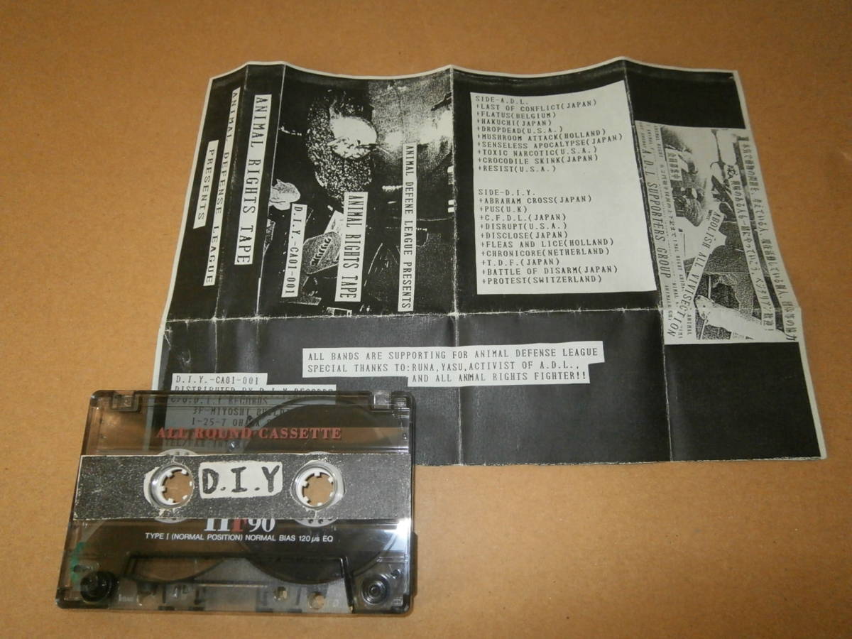 Yahoo!オークション - V.A / ANIMAL RIGHTS TAPE gism gauze zouo deat...