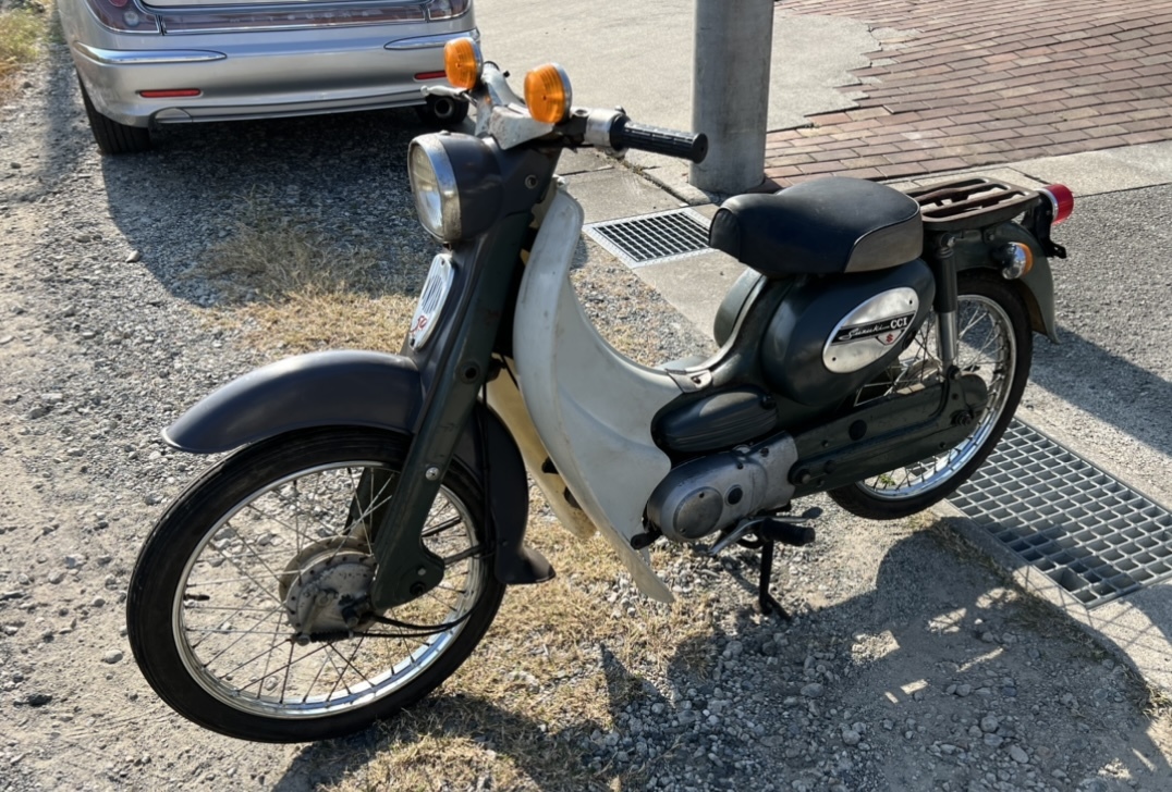 Yahoo!オークション - スズキu50 希少 2スト 1960年代 ビンテージ