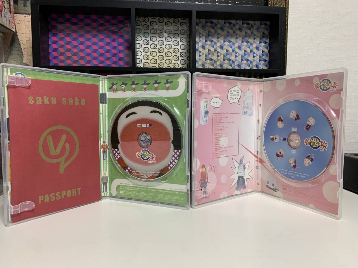 Yahoo!オークション - sakusaku DVD Ver.1.0 & 2.0 木村カエラ TVK