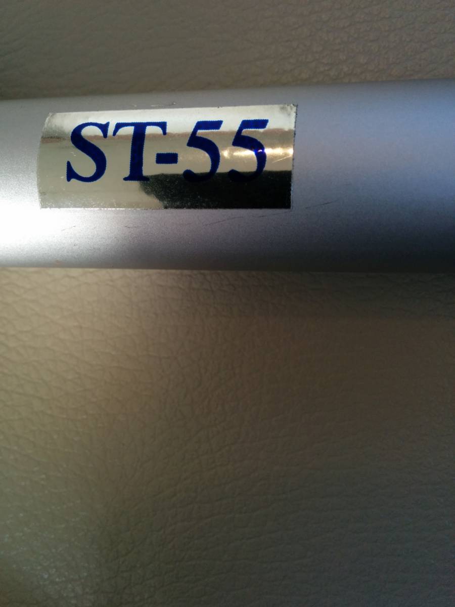 Yahoo!オークション - Kenko 軽量一脚 ST-55