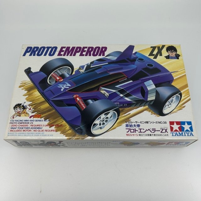 未組立】TAMIYA タミヤ ITEM No:18038 1/32 レーサーミニ四駆 未組立】TAMIYA タミヤ ITEM No:18038 1/32 レーサーミニ四駆
