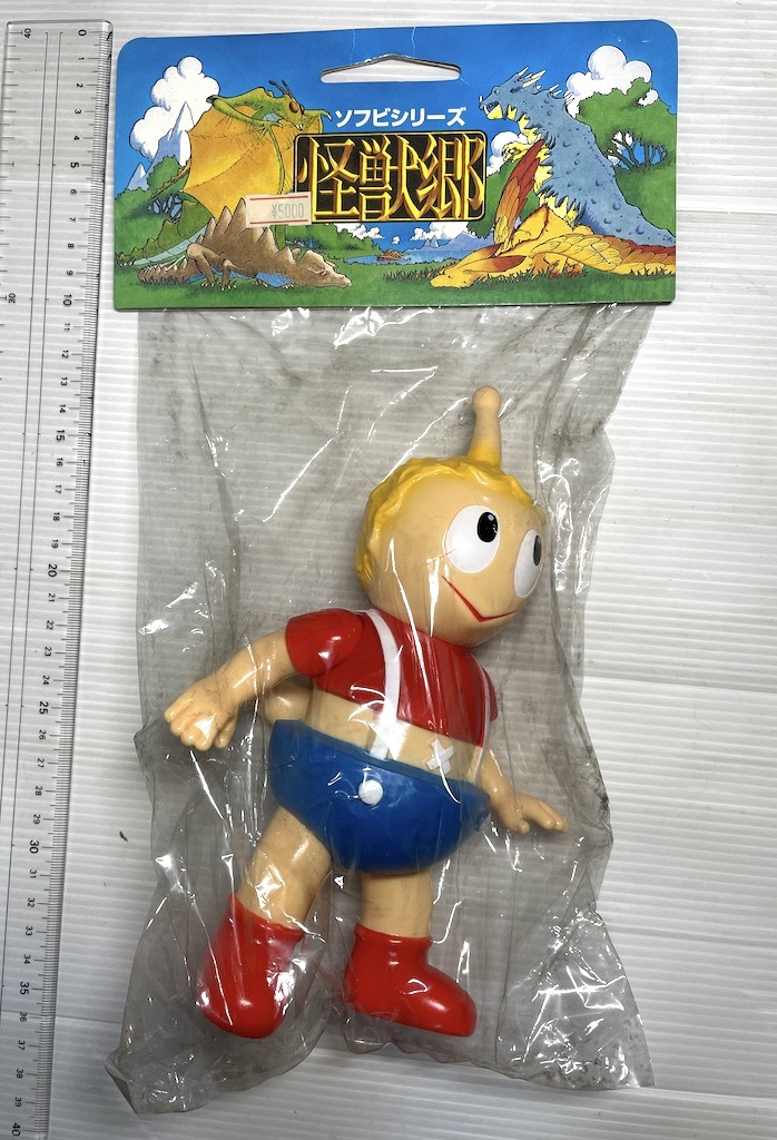 Yahoo!オークション - ソフビ 彗星怪獣 「チビラくん」わんぱく Yahoo!オークション - ソフビ 彗星怪獣 「チビラくん」わんぱく