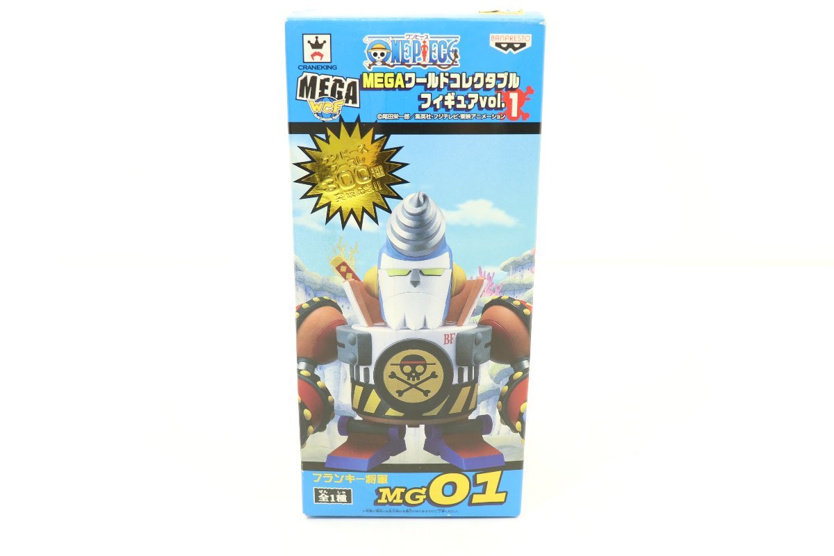 Yahoo!オークション - 33JD WCF MEGA ワールドコレクタブルフィギュアv...