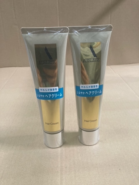 Yahoo!オークション - 資生堂 AUSLESE (アウスレーゼ) ヘアクリームN(...