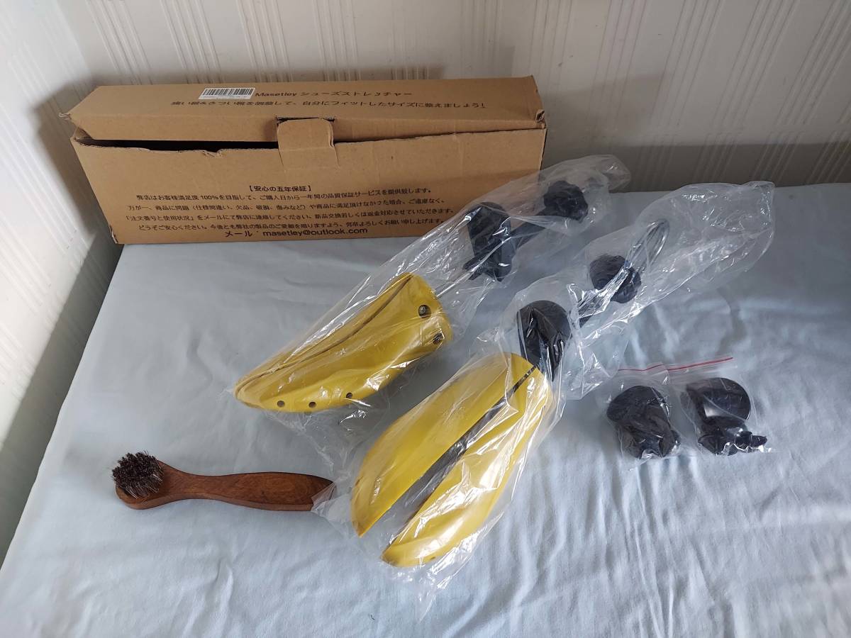 Yahoo!オークション - Masetley 男性Lサイズ シューズストレッチャー/...