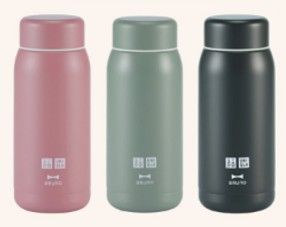 UNIQLO ユニクロ感謝祭 2023 ステンレスボトル セージグリーン UNIQLO ユニクロ感謝祭 2023 ステンレスボトル セージグリーン