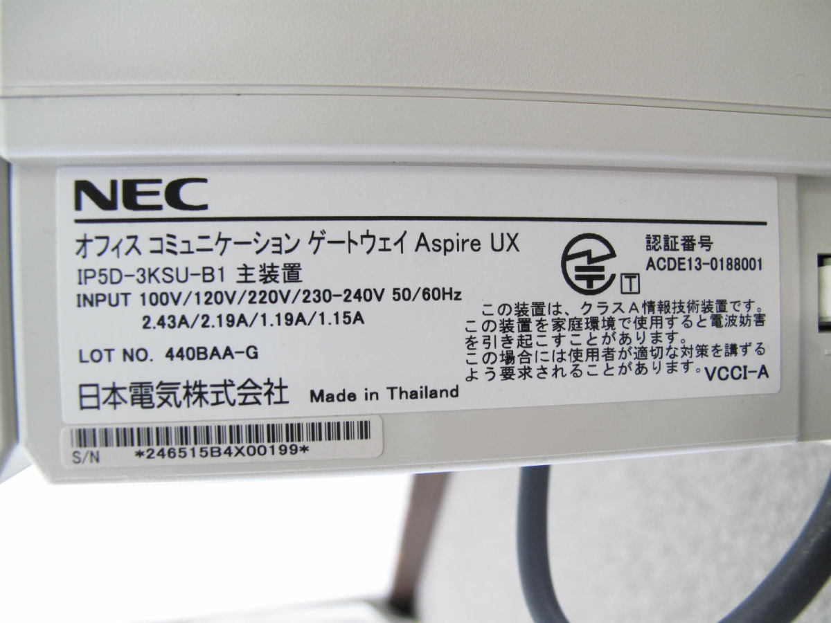 Yahoo!オークション - 美品 NEC ビジネスフォン Aspire UX 基本モジュ...