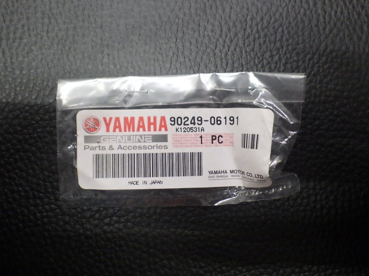 Yahoo!オークション - 未開封 純正部品 ヤマハ YAMAHA ビーノ Vino YJ5...