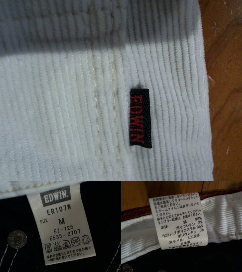 Yahoo!オークション - 国産 エドウィン ジャージーズER107W【EDWIN JE...
