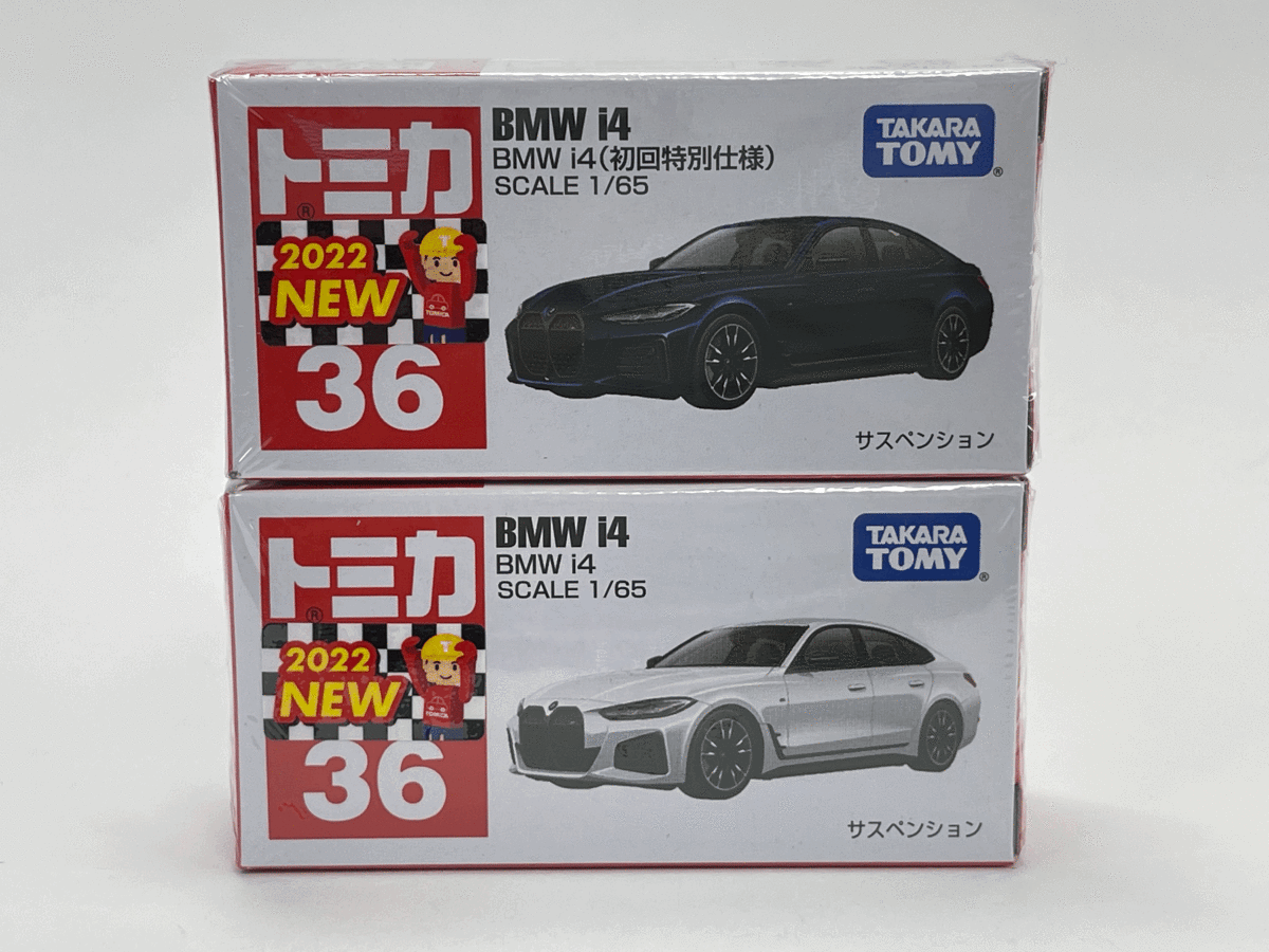 Yahoo!オークション - トミカ No.36 BMW i4 通常品 ＆ 初回特別仕様 2...