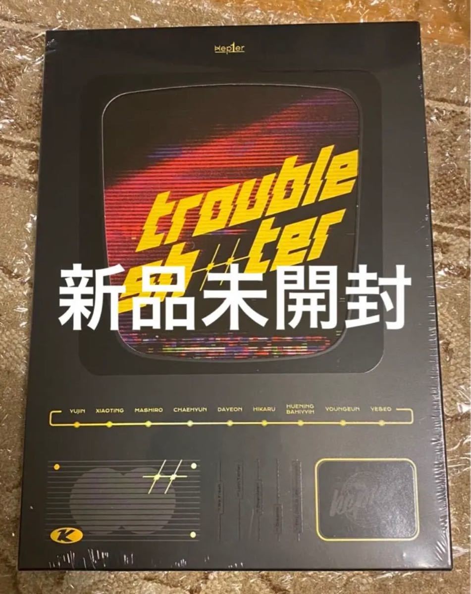 Paypayフリマ|【新品未開封】kep1er Troubleshooter Day Ver Cd