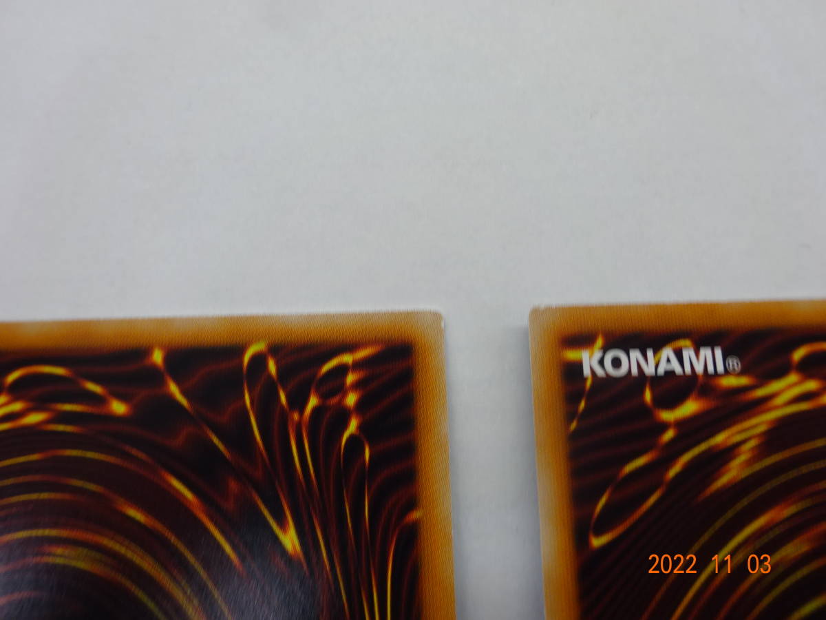 Yahoo!オークション - D077[PK](カード) 10 ヴァレルエンド・ドラゴン ...