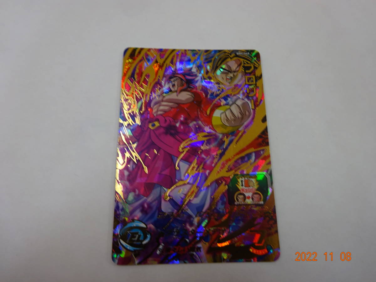 Yahoo!オークション - D083[PK](カード) 183 ブロリー BM6-068 ドラゴ...