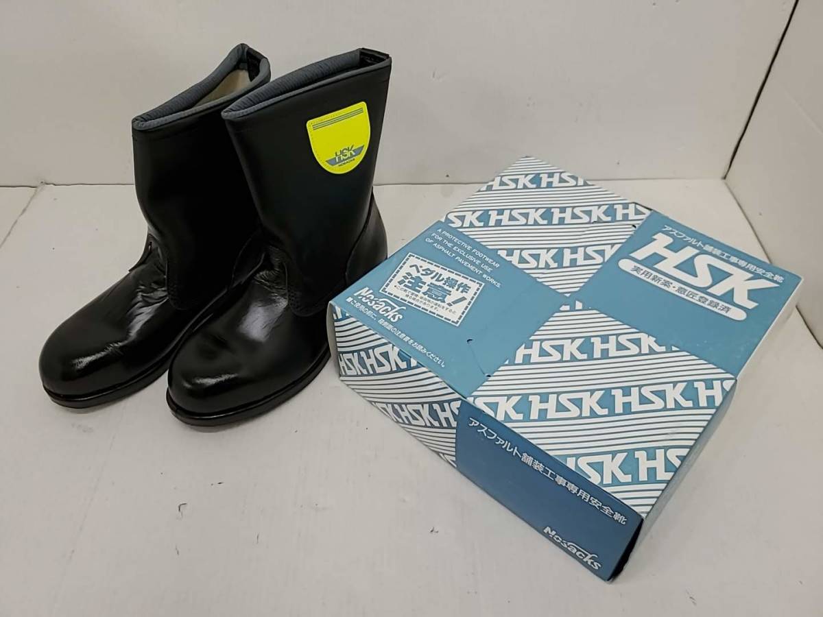 Yahoo!オークション - D104[08](安全靴) ② 未使用品 HSK208-270 HSK20...