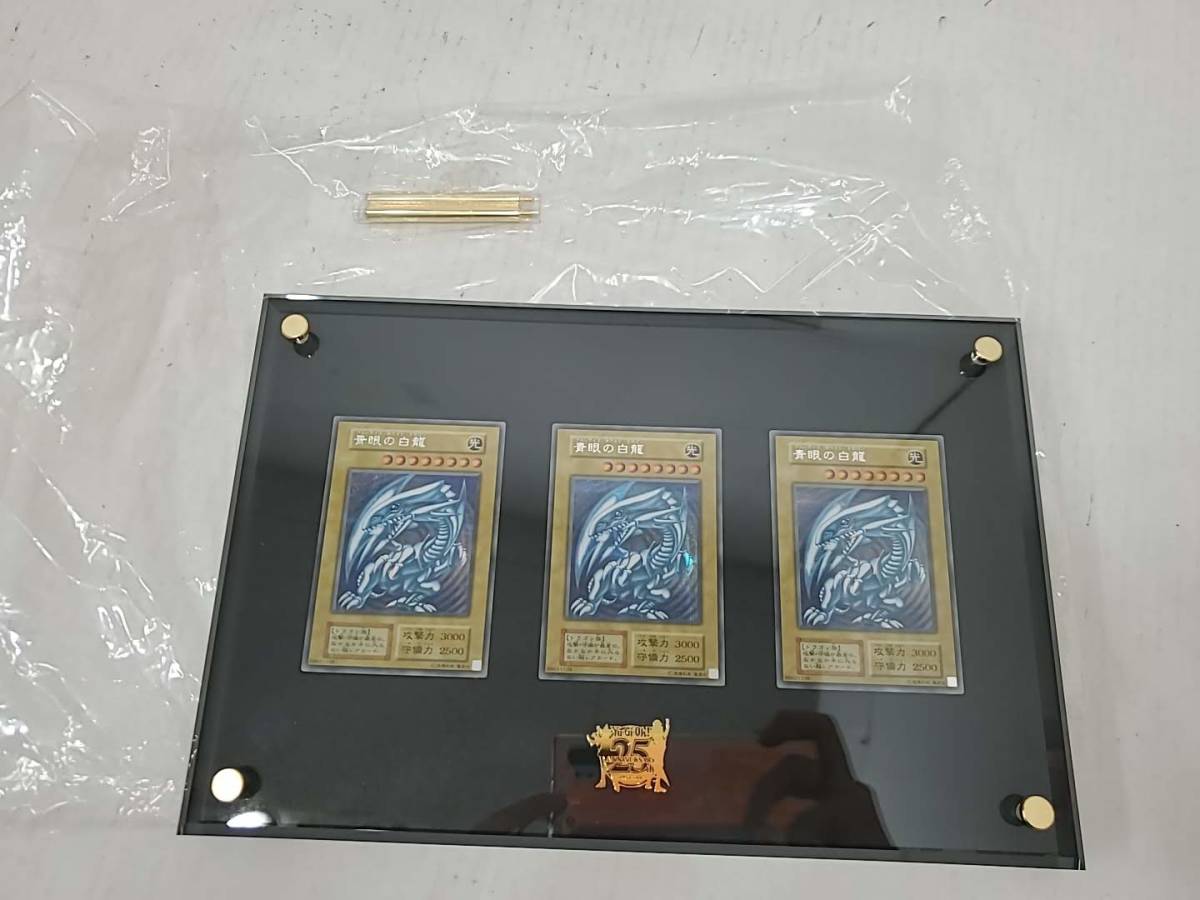 Yahoo!オークション - T077[LP](カード(アクリルフレーム入)) 美品 遊...