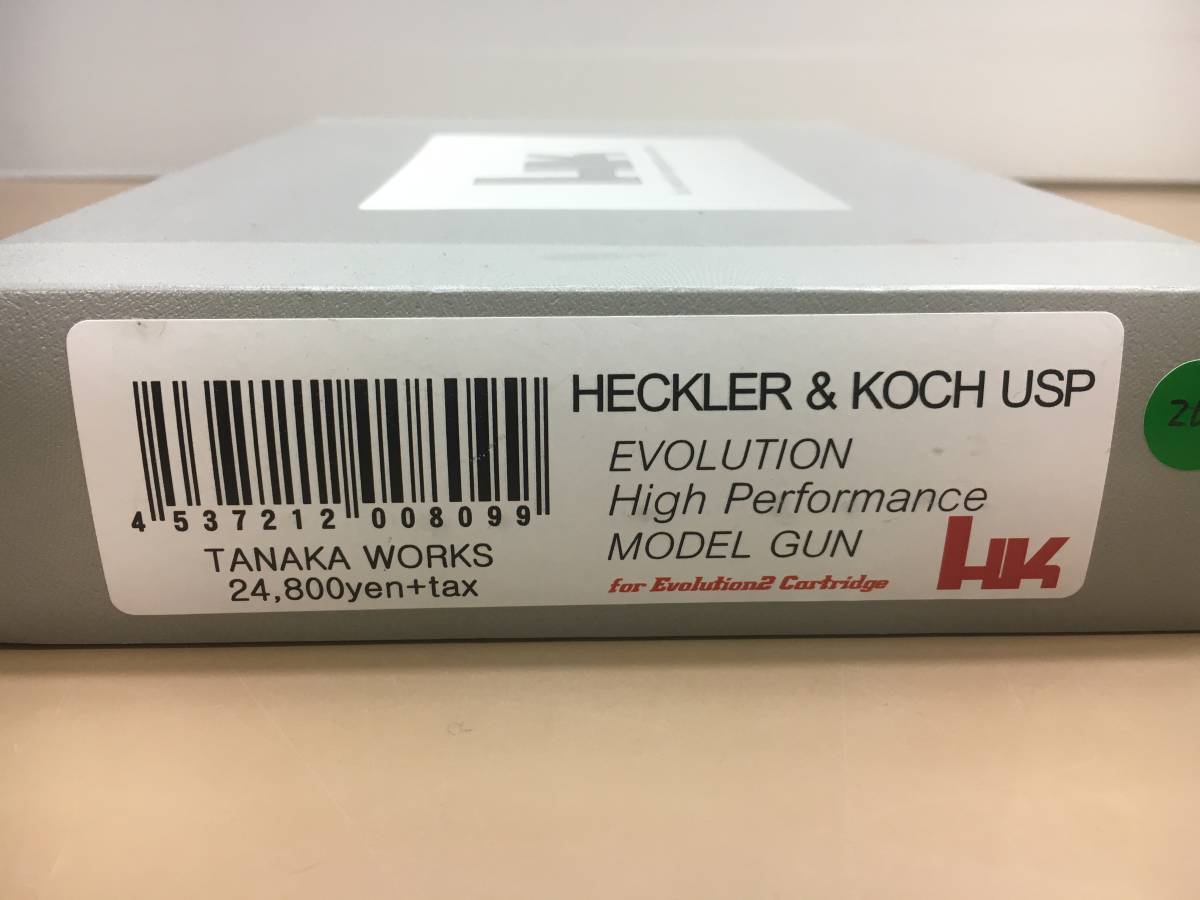 Yahoo!オークション - K076[06](トイガン) ジャンク品 タナカワークス ...