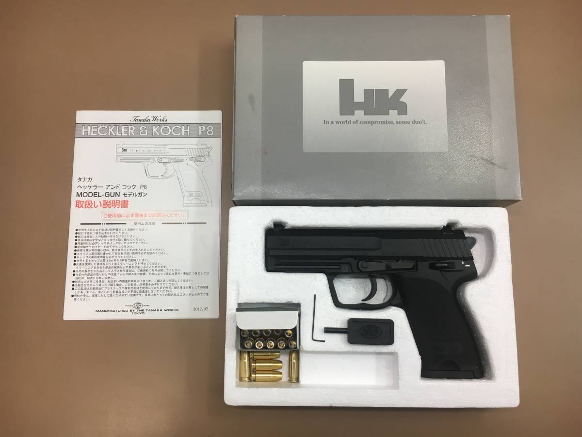 Yahoo!オークション - K076[06](トイガン) ジャンク品 タナカワークス ...