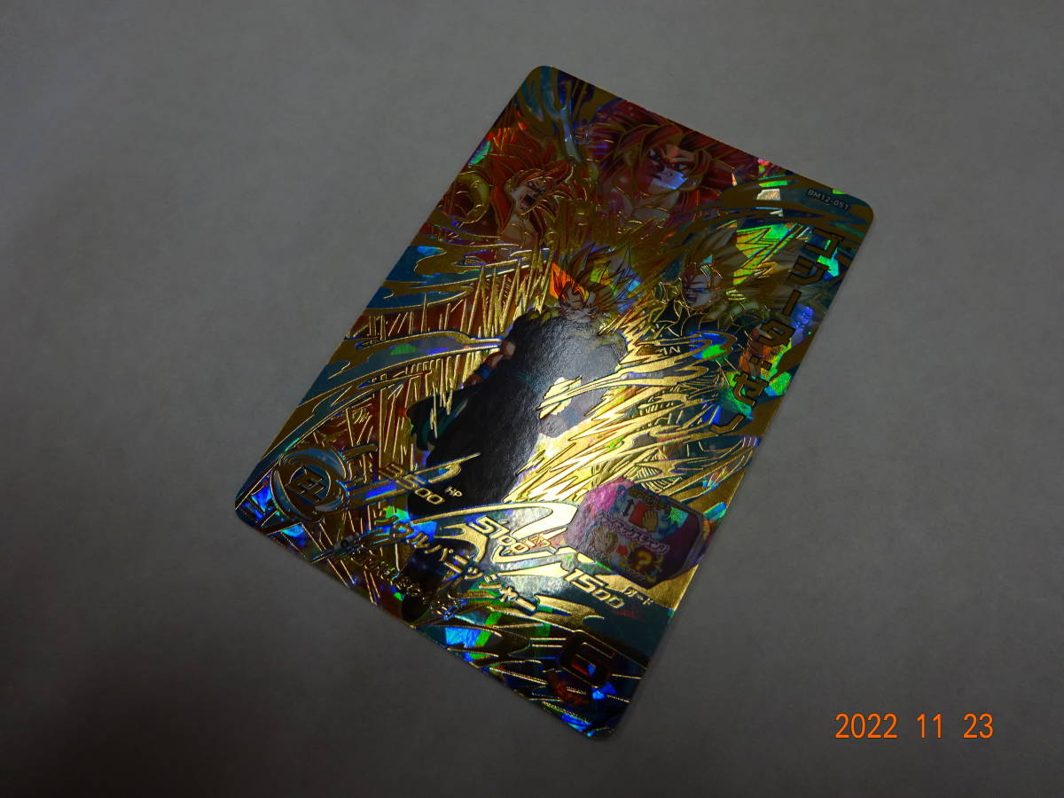 Yahoo!オークション - D083[PK](カード) 244 ゴジータ ゼノ BM12-051 ...