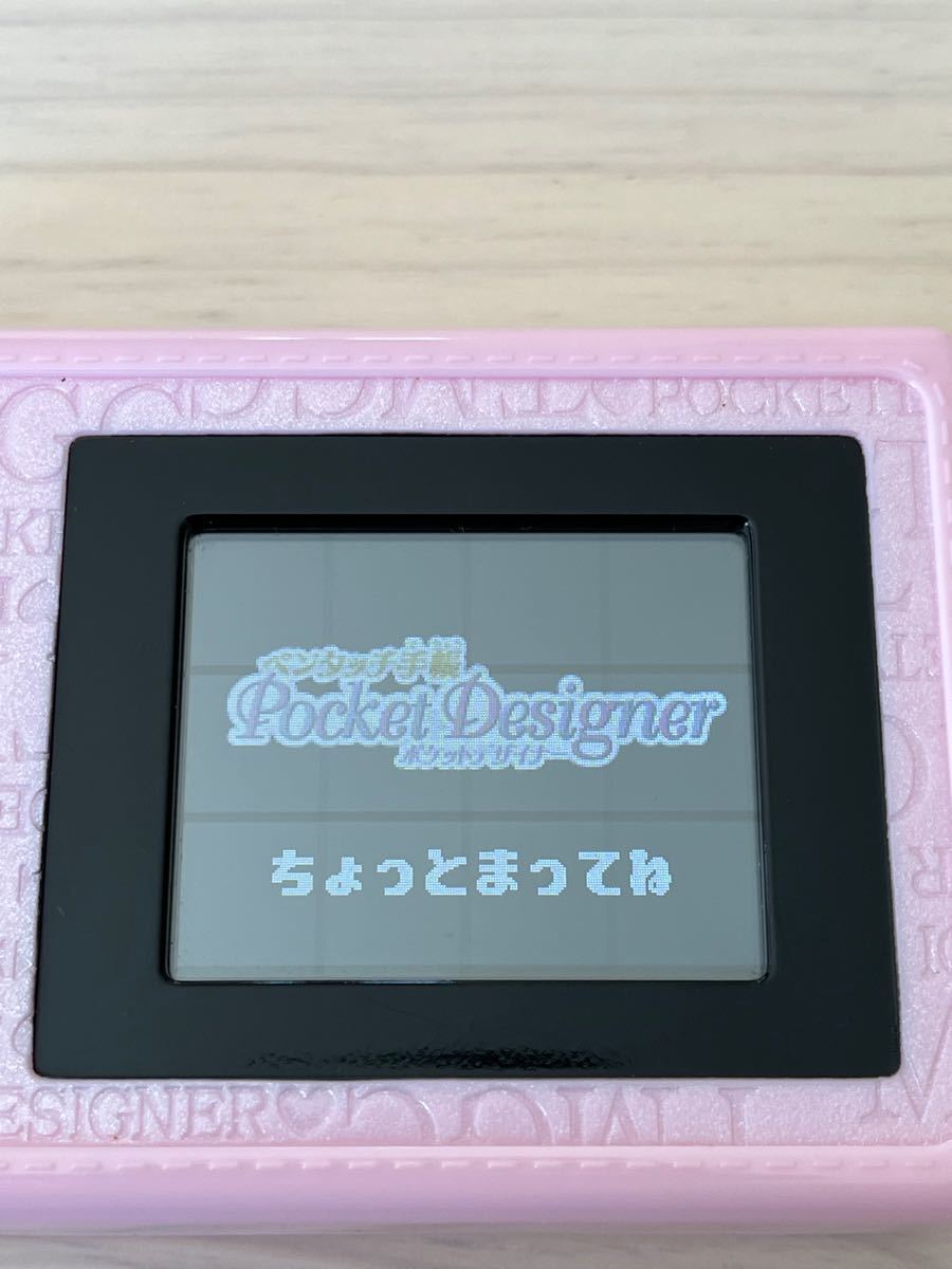 たまごっち たまごっちピース たまごっちp's ペンタッチ手帳 たまごっち たまごっちピース たまごっちp's ペンタッチ手帳