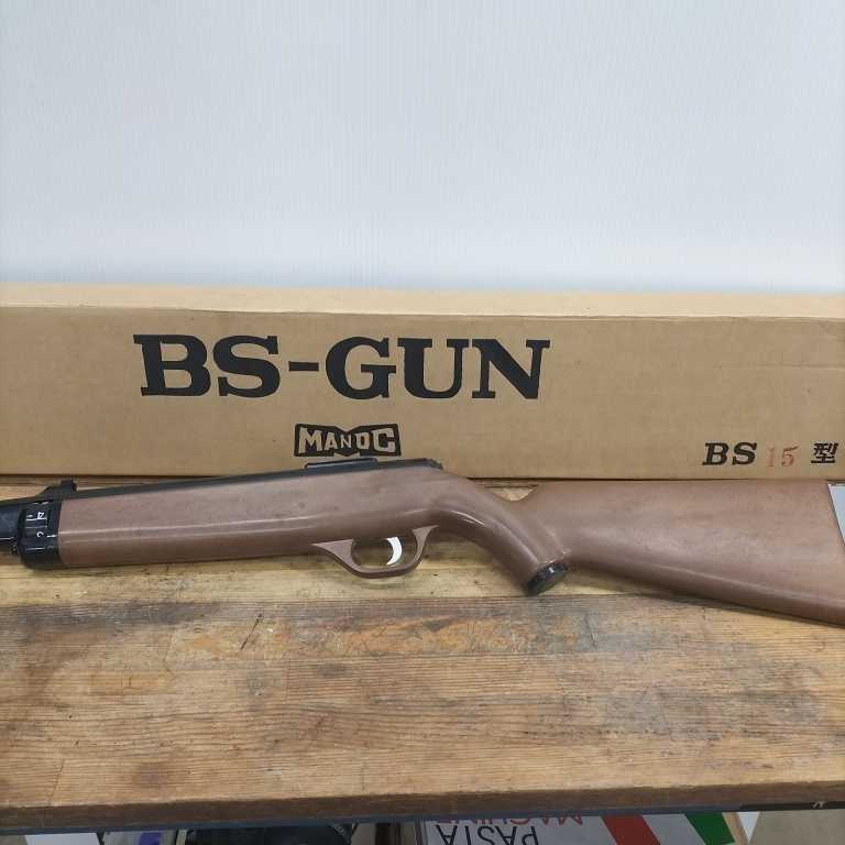 Yahoo!オークション - 東京 MANOC BS-GUN BS-15GUNショットガン 昭和レ...