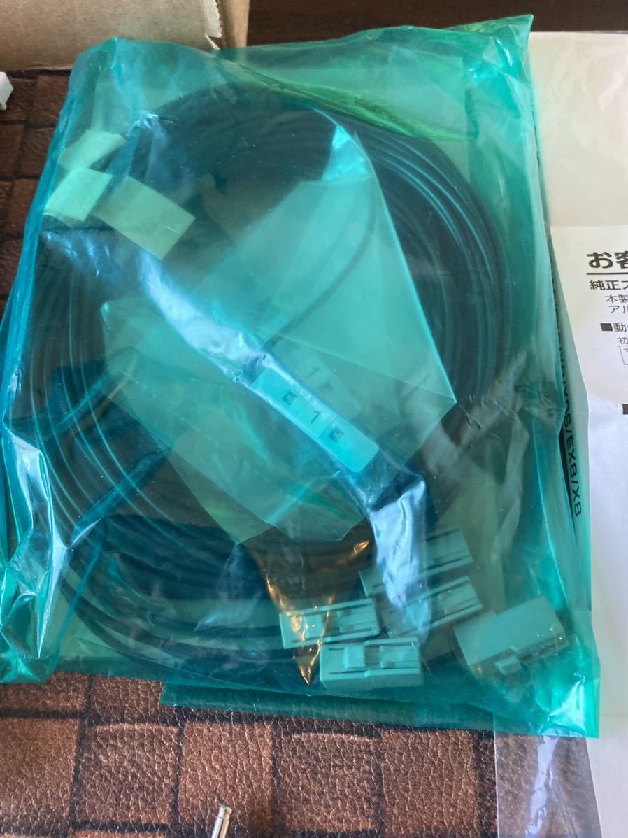 Yahoo!オークション - 【2021年版】アルパイン EX10 80 エスクァイア ...