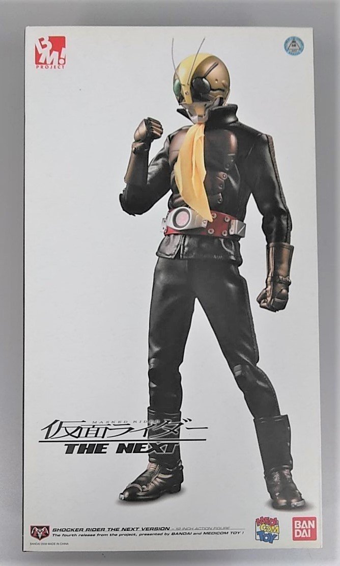 格安出品 PROJECT BM メディコムトイRAHリアルアクションヒーローズ 仮面ライダーTHE NEXT ショッカーライダー(仮面ライダーTHE FIRST/NEXT)｜売買された ...