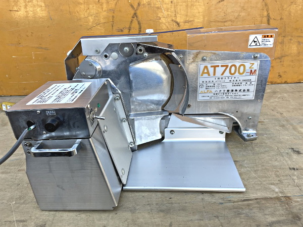 ハクラ精機 パンスライサー AT700Z-M ALFA/アルファ 2018年製 AT700ZM(スライサー)｜売買されたオークション情報、yahooの商品情報をアーカイブ公開 - オークファン ...